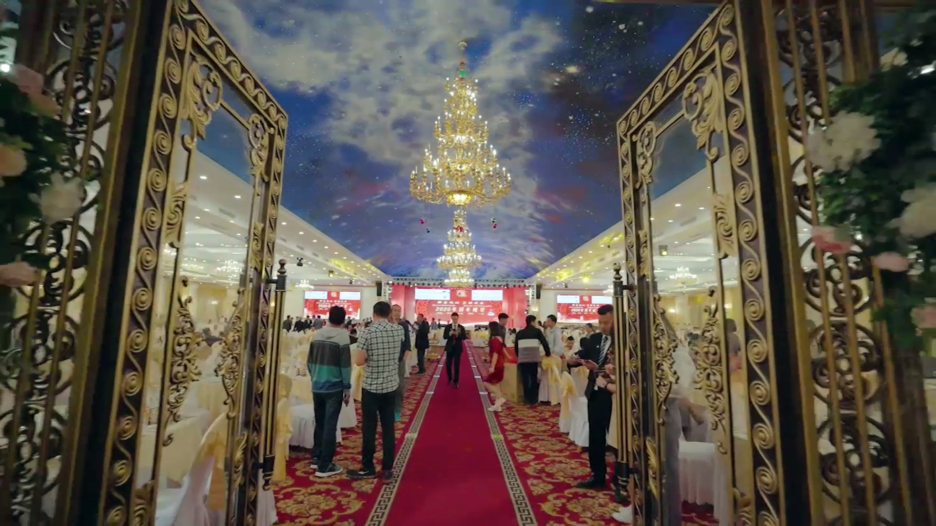 GFT Group Annual Dinner 2020 - GFT Group